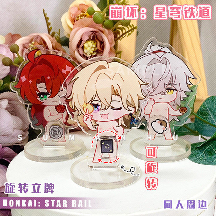 Honkai: Star Rail Rotating Standing Badge Tabletop Decoration | Shopee ...