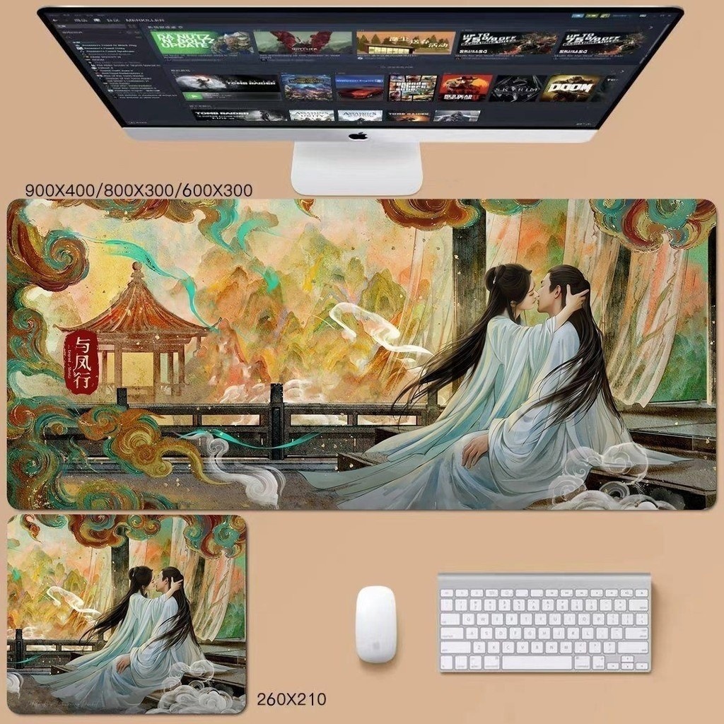 Mouse Pad Chinese Drama The Legend of Shen Li Zhao Liying Lin Gengxin ...