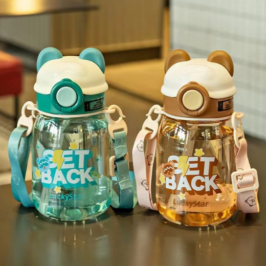 Lucky Star Drinking Bottle 510ML Straw and Long Rope 6373 BPA Free ...
