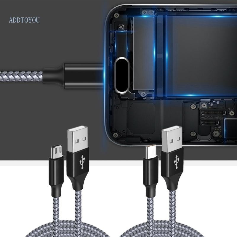 【3C】 2m USB to Type C USB 5Pin Power Cable Line Fast Charging Extension ...