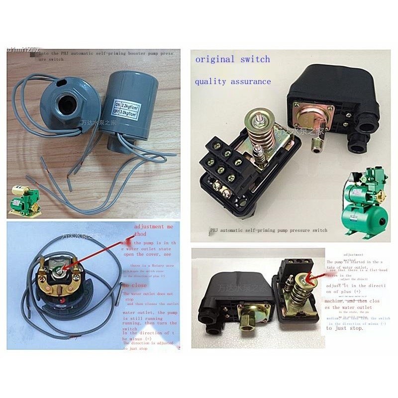 Household intelligent automatic self-priming booster pressure switch ...