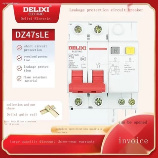 Shop breaker for aircon for Sale on Shopee Philippines