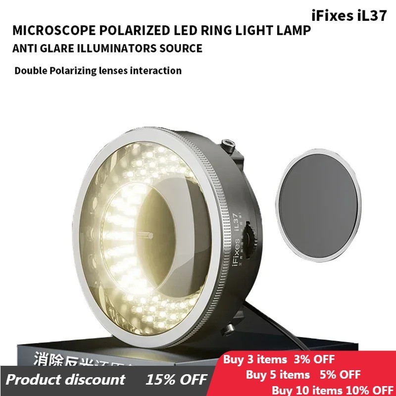 iFixes iL37 Microscope Polarized LED Ring Light Lamp Anti Glare ...