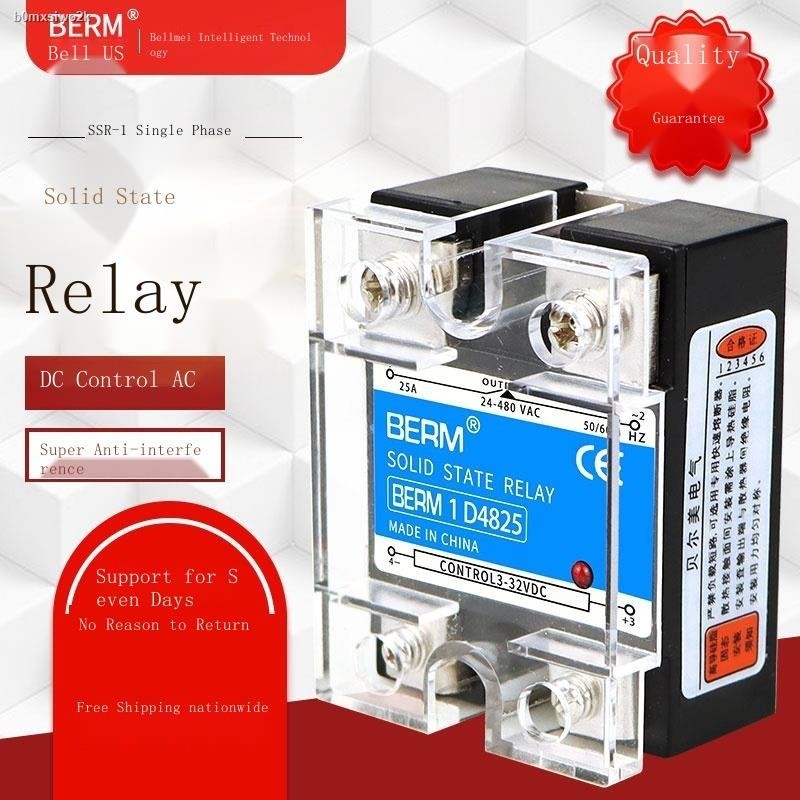 COD/Original BERM single-phase solid state relay MGR-1 D4840 DC control AC SSR-25DA 25A solid ...