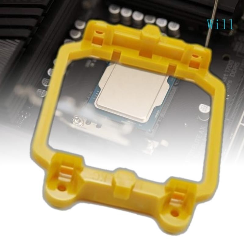 Will Backplane Back Bracket CPU Heatsink Bracket Motherboard Mounting ...