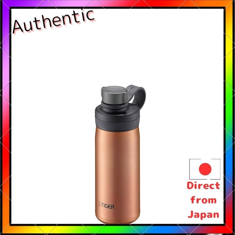 Tiger Magic Flask 500ml Vacuum Insulated Carbonation Bottle Stainless ...