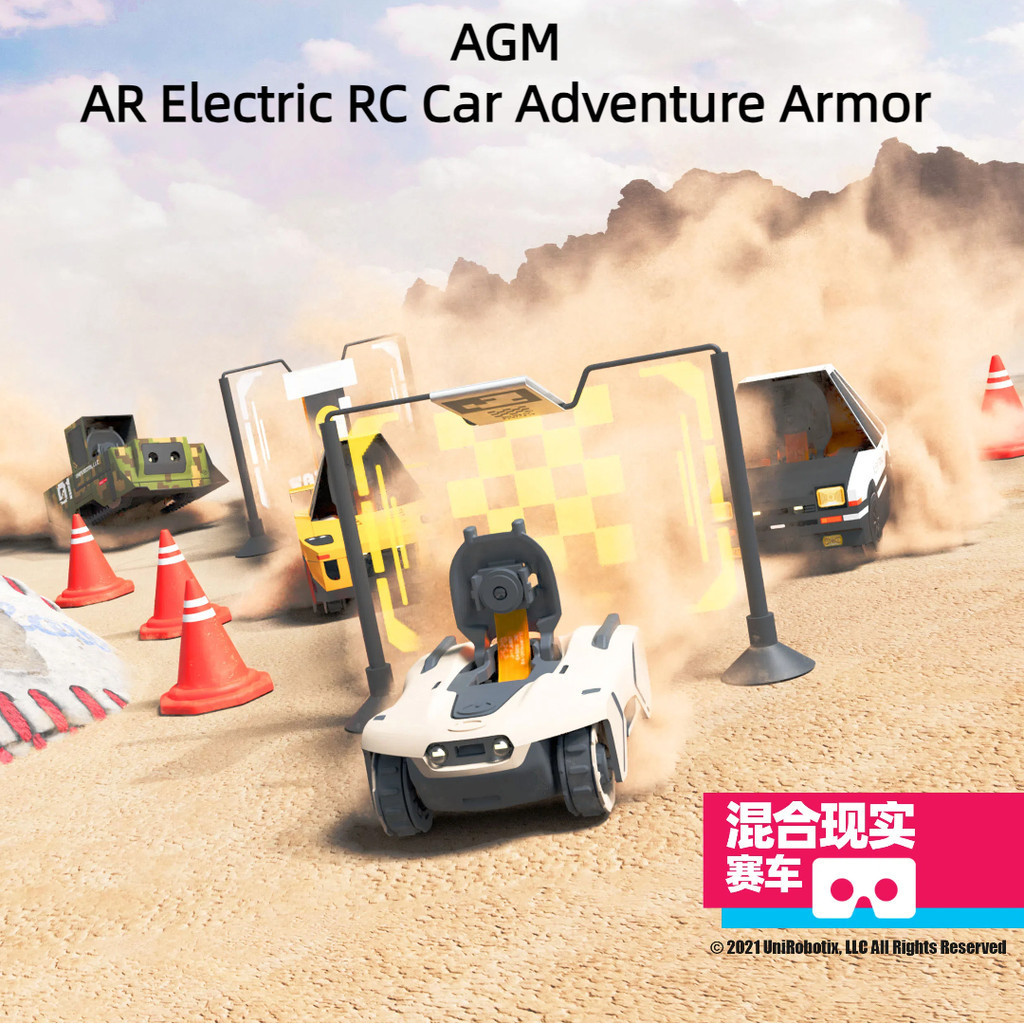 Agm AR Electric Remote Control Car Mini VR Smart MR Hybrid Realistic ...