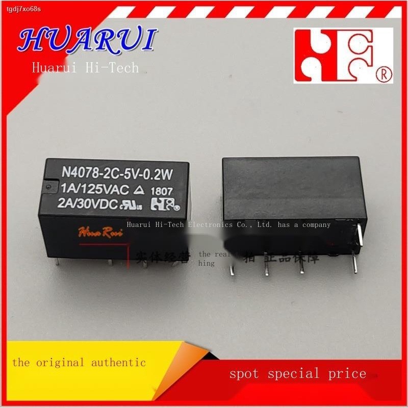COD/N4078-2C-12V-24V 5V-0.2W original Ford signal relay 8 feet 2A 24VDC ...