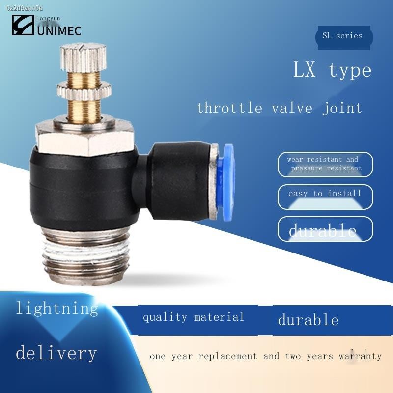 Pneumatic trachea quick connector throttle valve SL8-02 control valve adjustable cylinder speed ...