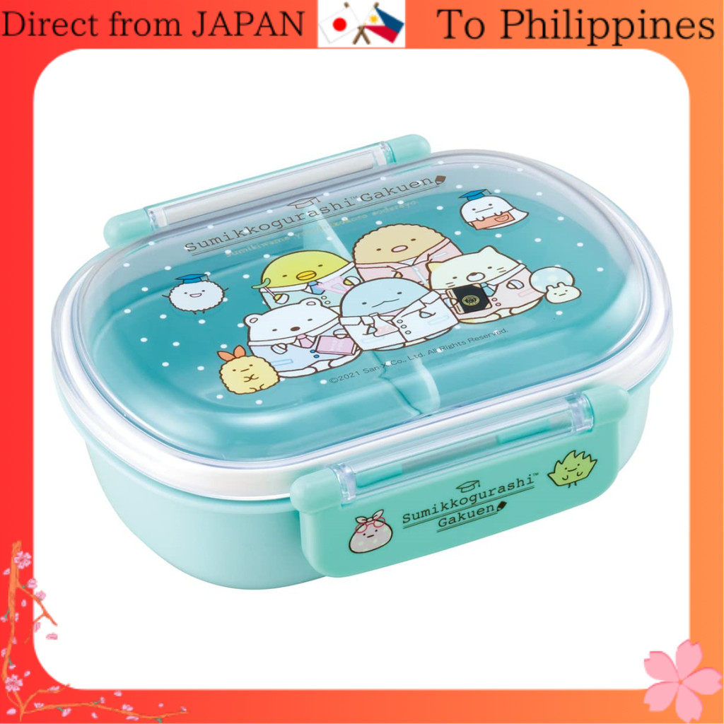 Skater Children's Antibacterial Lunch Box Fluffy 360ml Sumikko Gurashi School Girls Made in ...