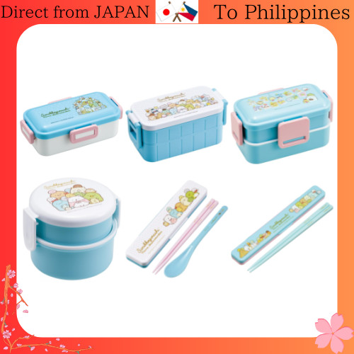 Skater Bento Box 600ml Antibacterial 2 Tiers for Women Sumikko Gurashi Atsumarun Desu Made in ...