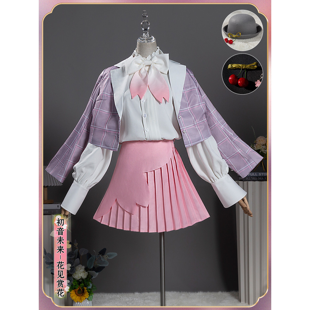 Hatsune Miku cos Sakura Miku cosplay Hanami Outfit JK Clothing women ...