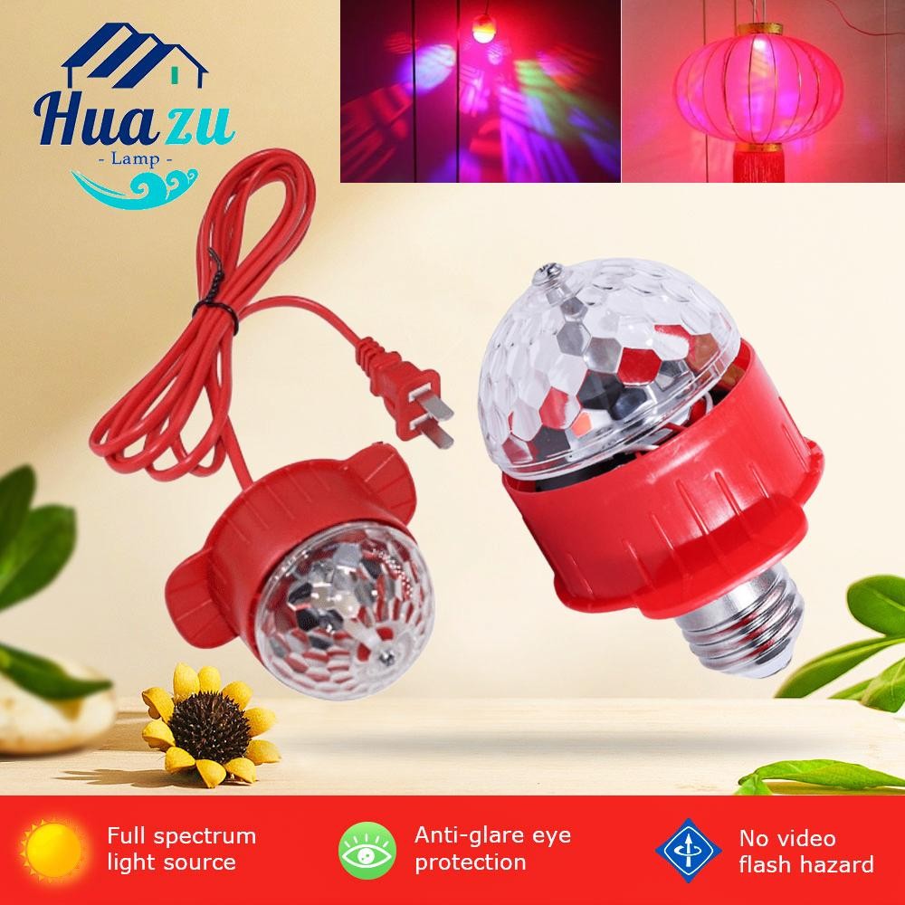 Huazu Christmas Parol LED Light Lantern Seasonal Outdoor Decoration ...