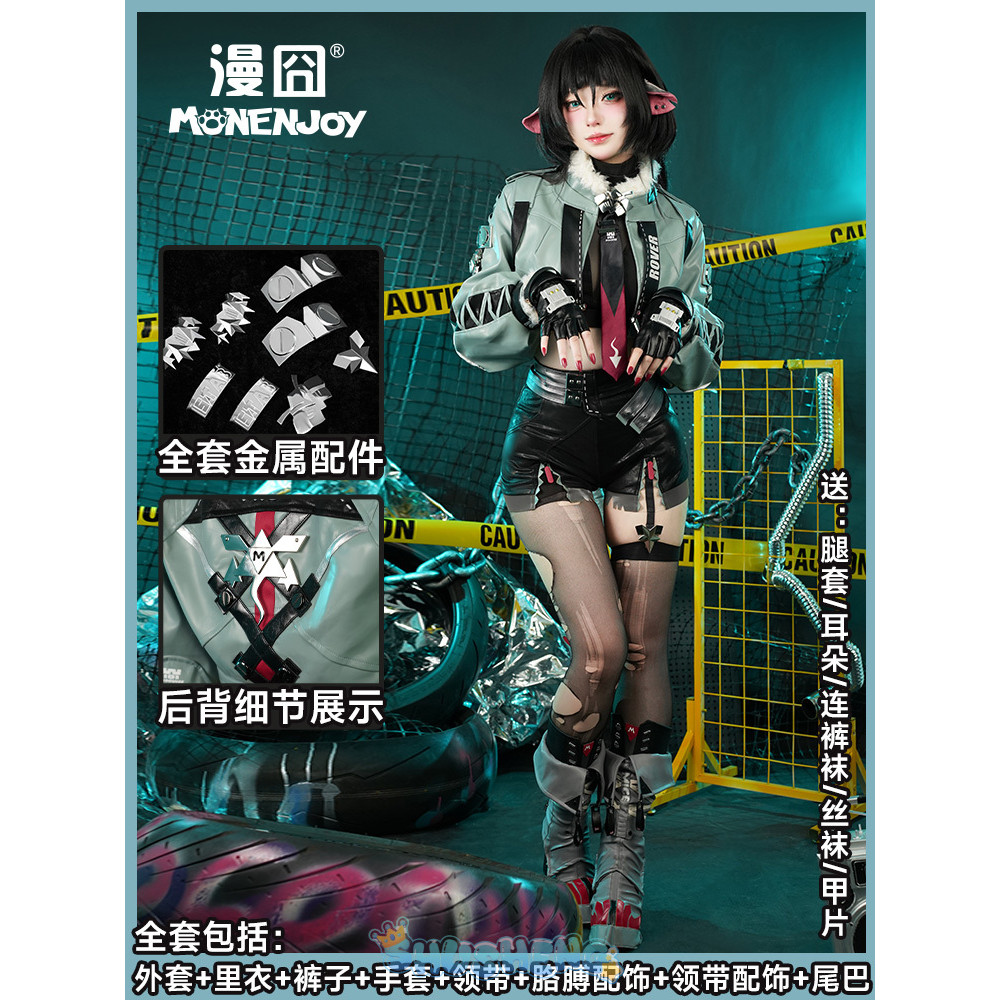 Monenjoy Zenless Zone Zero Jane Doe Cosplay Costume Shopee Philippines