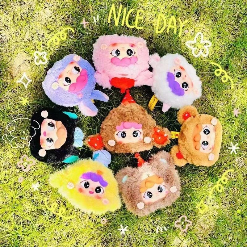 Migo Animal Party Plush Series Blind Box Trendy Toy Doll Gifts | Shopee ...