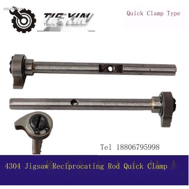 COD/Crown Limited Tiesin Power Tools Reciprocating Distance Rotor ...