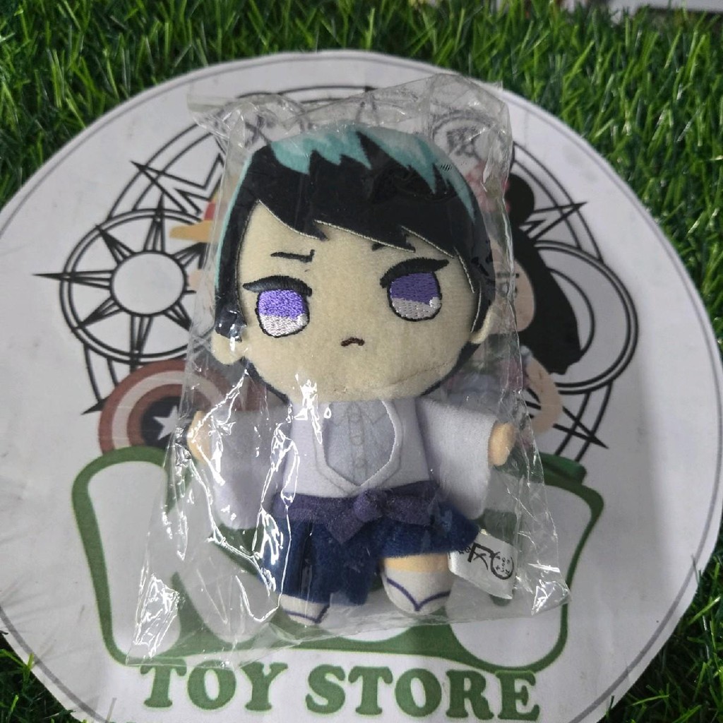 Demon Slayer Yushiro Plush No Paper Tag - Authentic | Shopee Philippines
