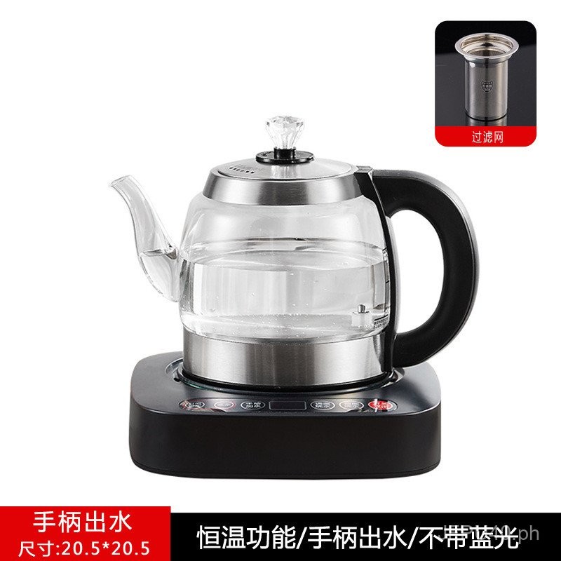 Full-Automatic Bottom Water Feeding Electric Kettle Household Spray ...
