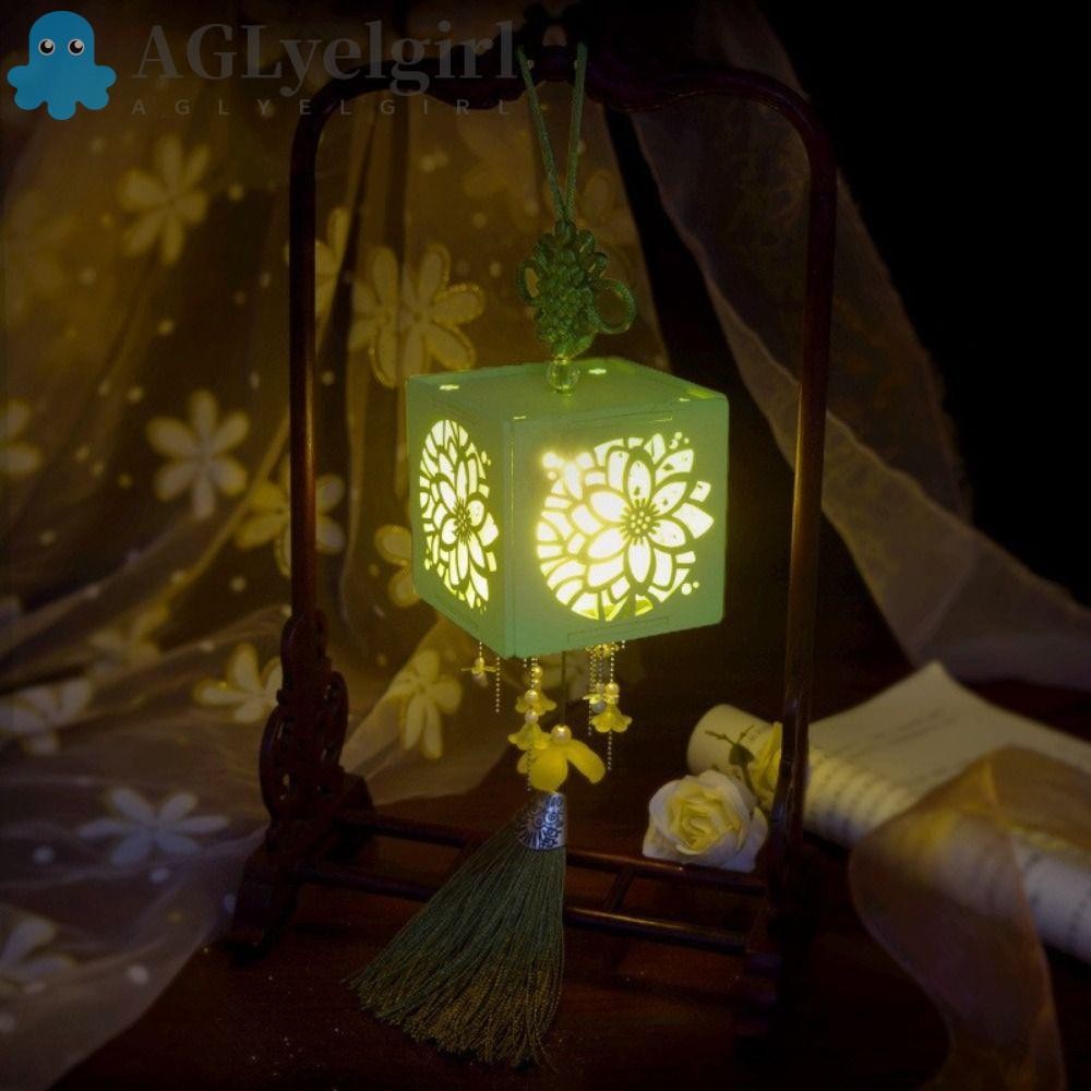 AGLYELGIRL Mid-Autumn Festival Lantern, DIY Traditional Hand-held ...