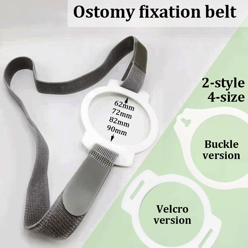 Colostomy Bag Hernia Support Strap Ostomy Abdominal Belt Adjustable ...