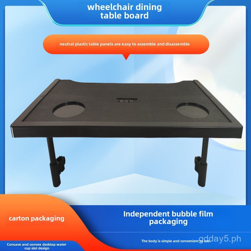 Wholesale Supply Plastic Dining Table Wheelchair with Package Board ...
