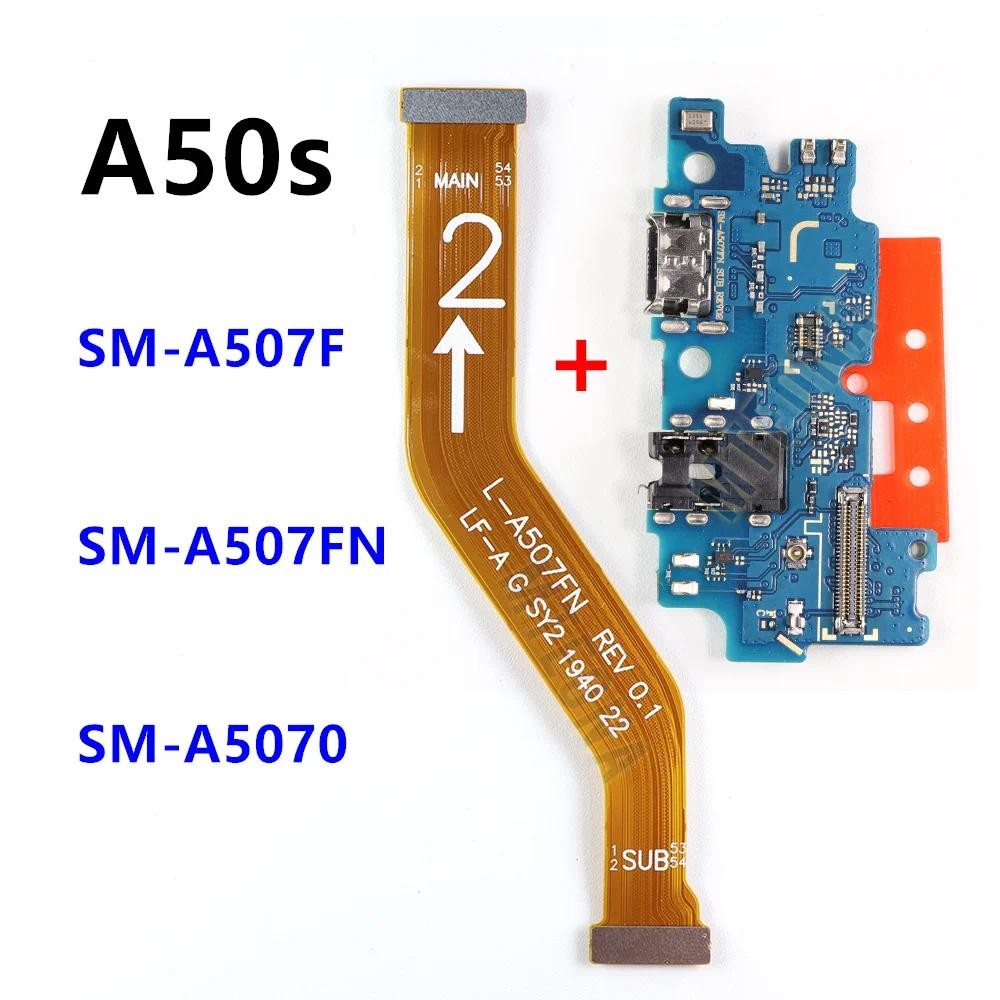 USB Charging Port Charger Board Flex Cable For Samsung Galaxy A50s ...
