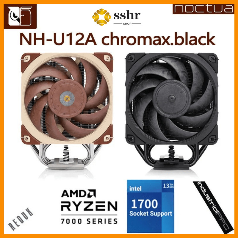 NOCTUA NH-U12A/Black CPU Dual Fan PWM Radiator With SSO Bearing 7 Heat ...
