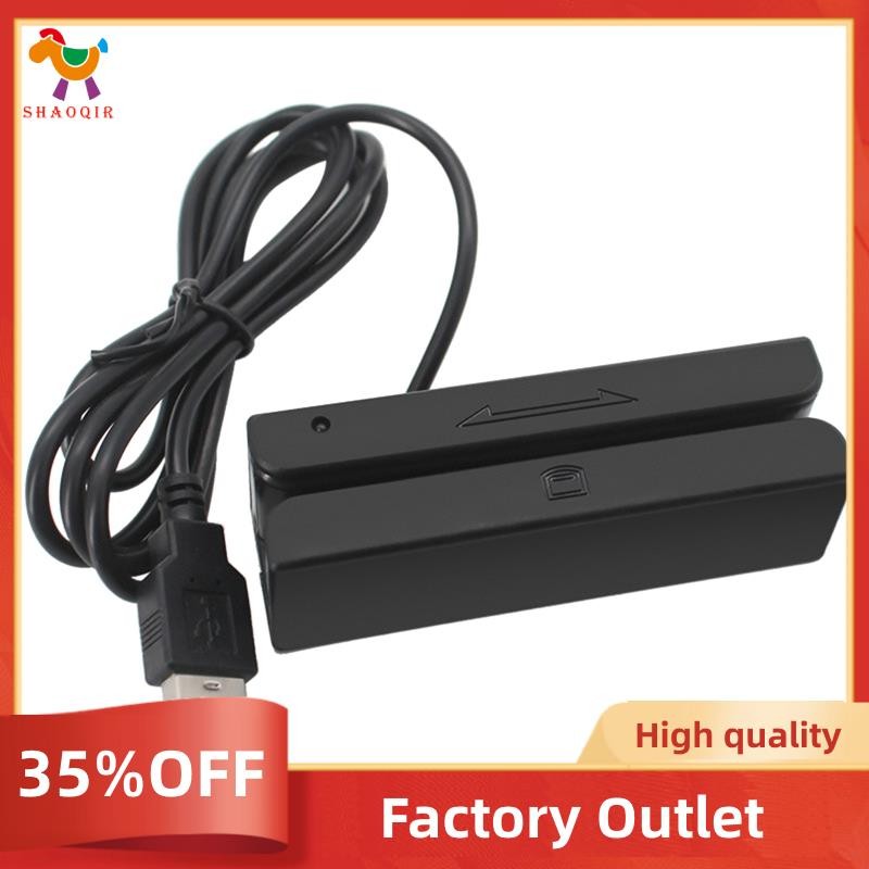 Hot Sale MSR90 USB Magnetic Strip Card Reading Machine Card Reader ...