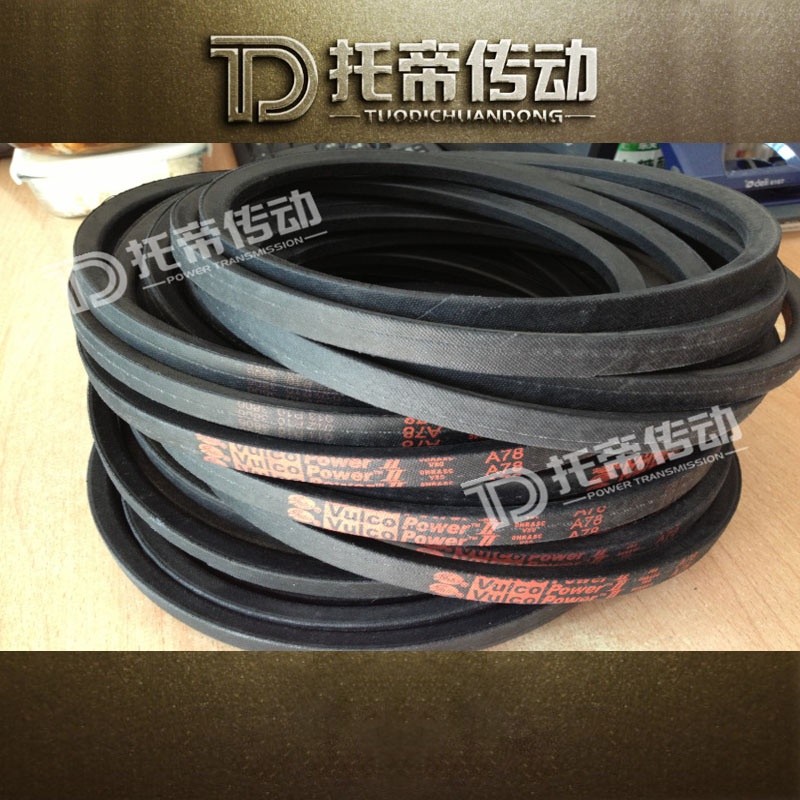 Gates VULCO POWER triangle belt A58 A59 A60 A61 A62 A63 A64 A65 ...