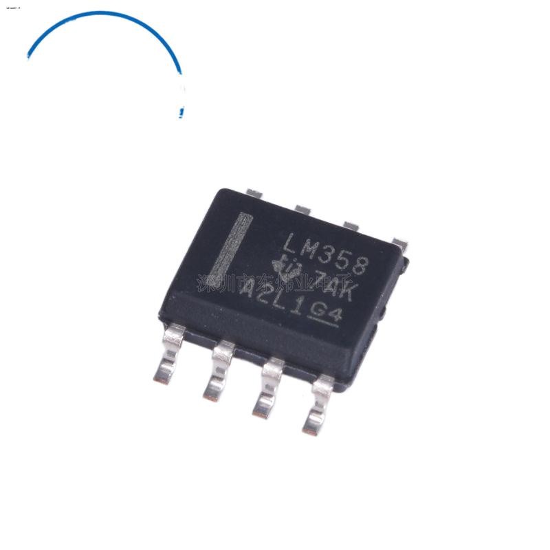 New domestic integrated circuit dual operational amplifier LM358D LM358DR LM358 SOP8 SMD IC ...