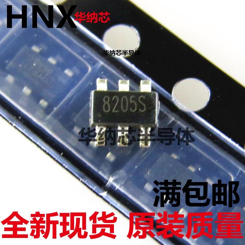 FS8205S8205S lithium battery protection IC SOT23-6 circuit chip spot | Shopee Philippines