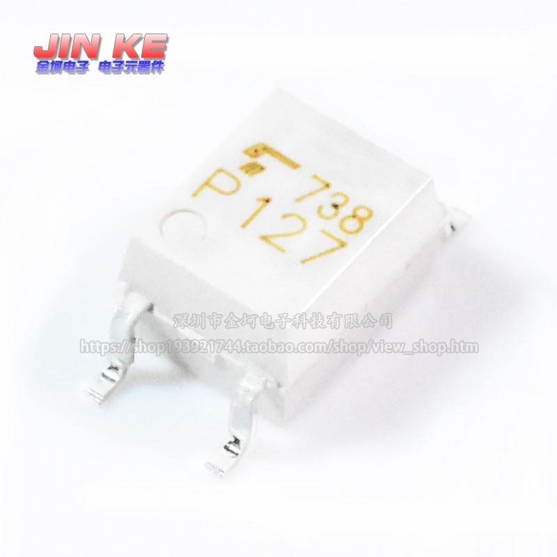 Original genuine patch optocoupler tlp127 sop-4 package patch ...