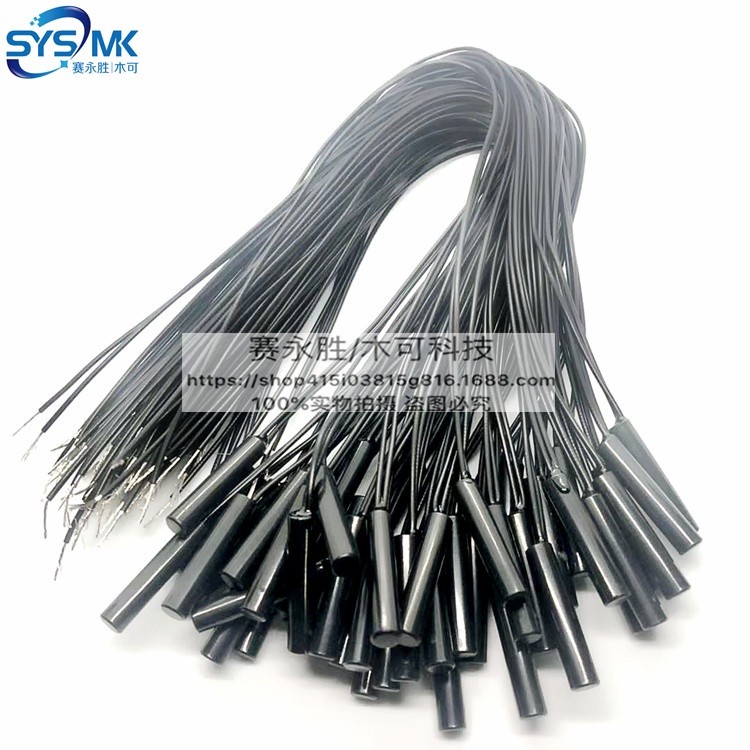 Normally closed proximity switch GPS-01B embedded reed switch plastic ...
