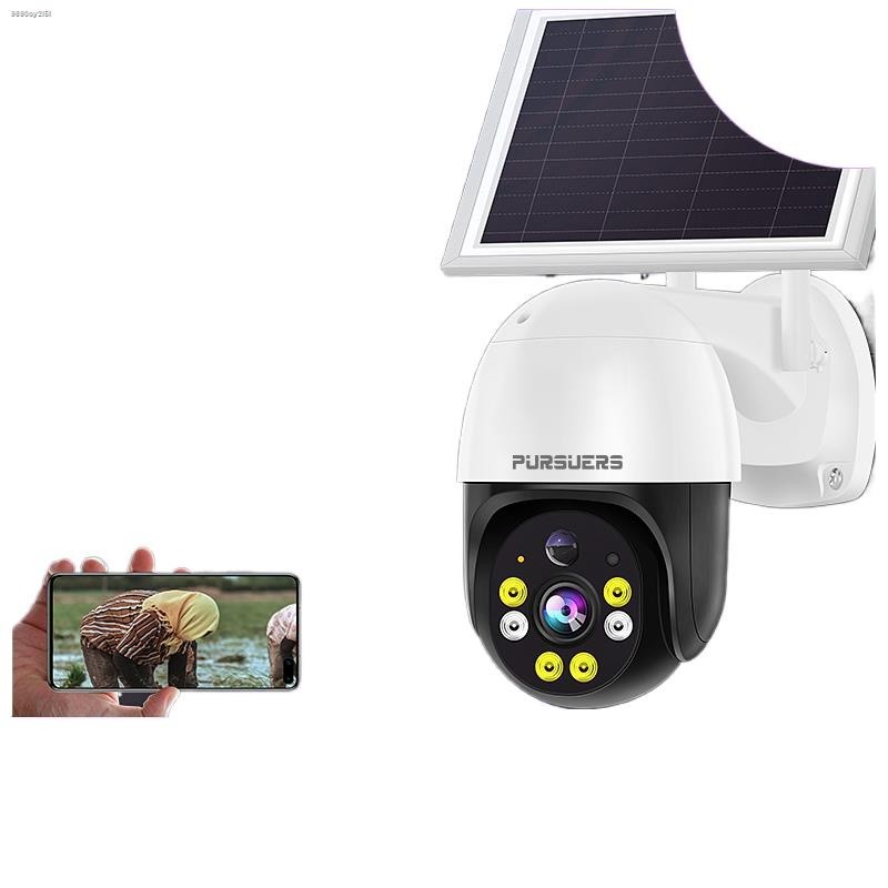 COD☆COD☆Solar monitor 360 degree no dead angle mobile phone remote ...