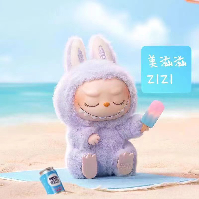 Ready Stock POPMART POPMART Macaron Second Generation labubu Sitting ...