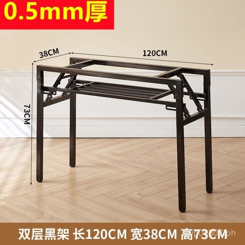 #Folding Leg Table Legs Bracket Long Table Leg Table Stand Spring Table ...