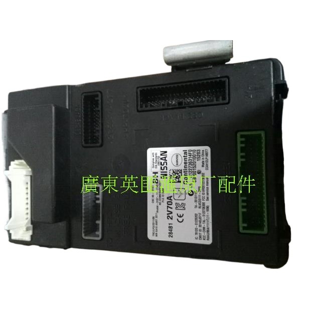 Suitable for Infiniti Q50 body module assembly Q50L vehicle BCM anti ...