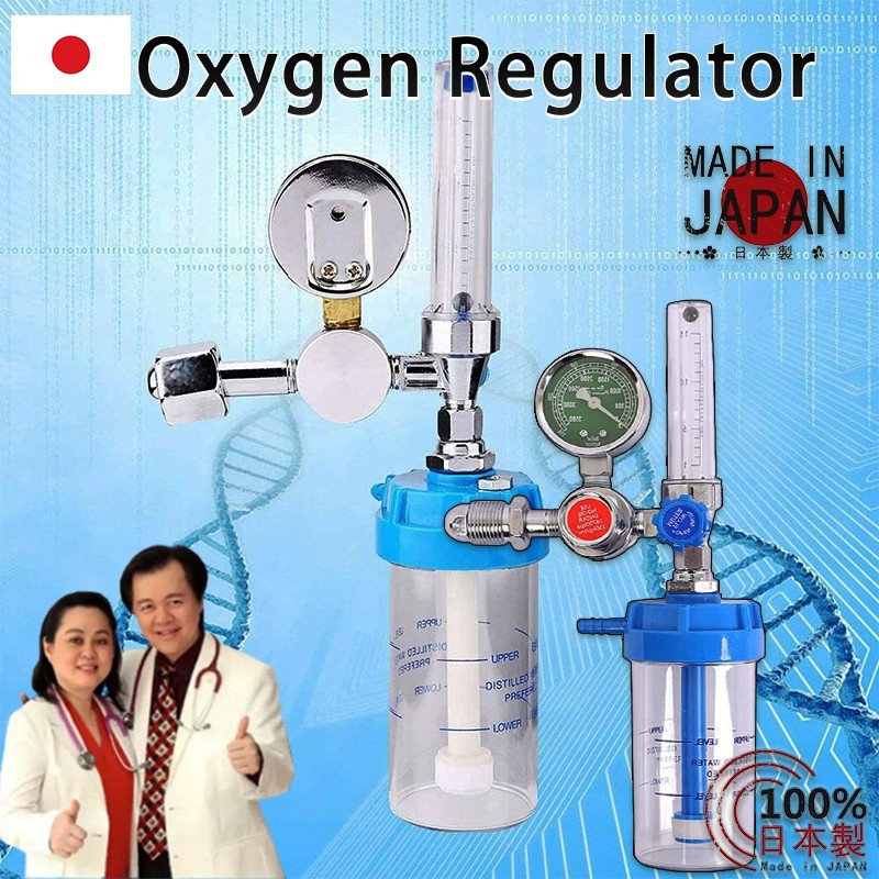 SURRMED OXYGEN TANK REGULATOR FOR PERSONAL AND MEDICAL USE WITH SAFETY ...