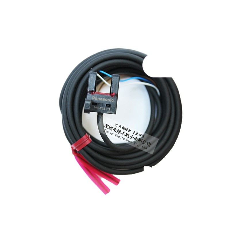 Original genuine goods PM-T45/PM-T45-C3 slot photoelectric sensor with ...