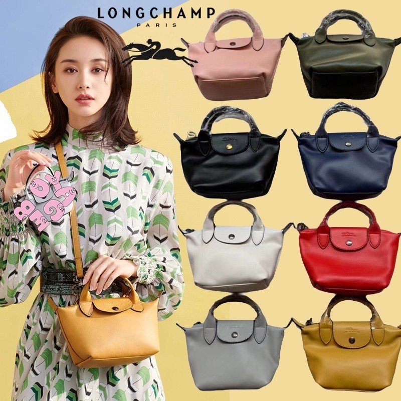 Ready Stock Original 100% Longchamp Mini sling bag small Le Pliage Xtra ...