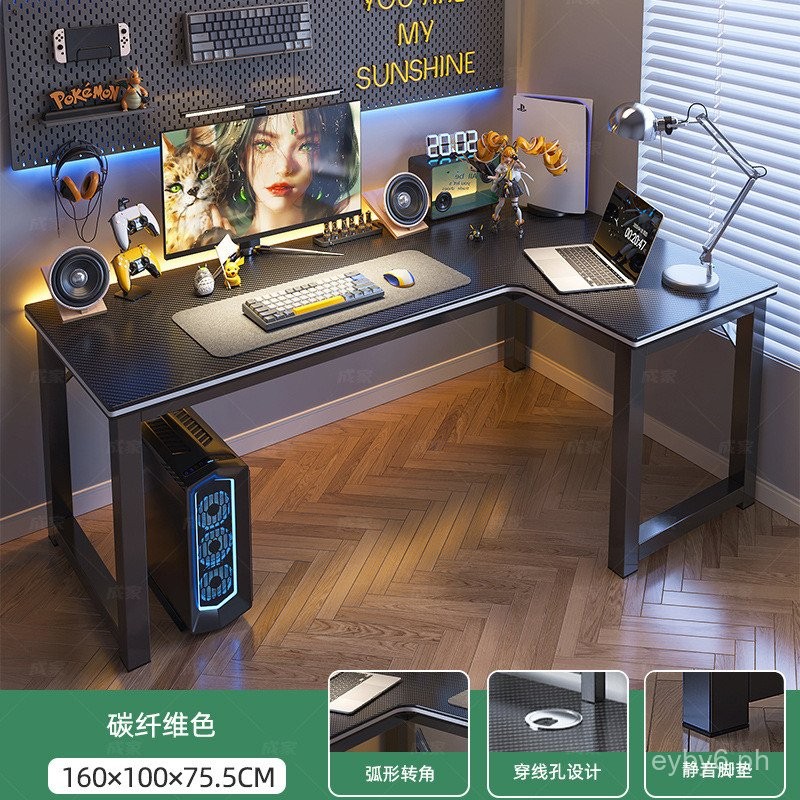 Corner Game Tables Simple Double Desktop Computer Table and Chair ...