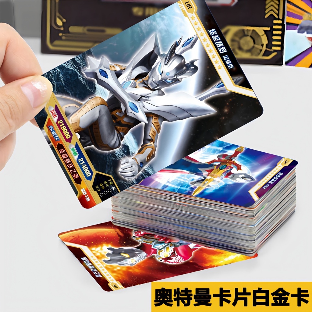 Card Card Full Star Flash Card Full Crown Gold Card out-of-Print ...