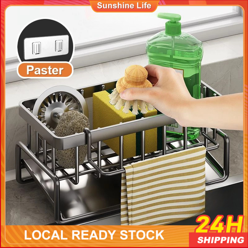 Metal Sponge Drainer Rack With Towl Holder Kitchen Bathroom Sink ...