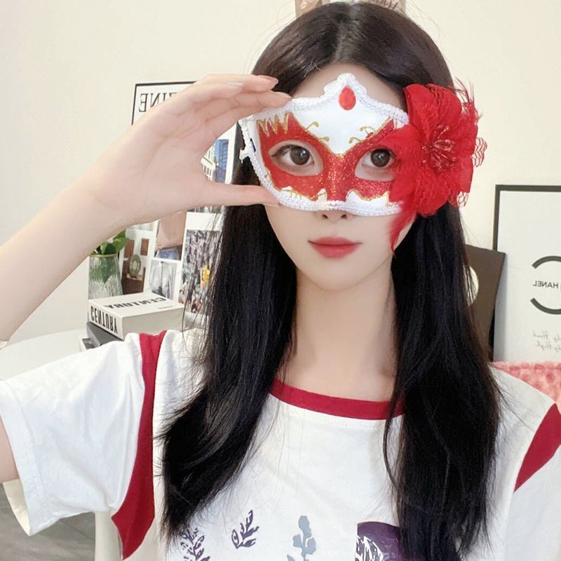 Princess Elsa Mask Half Cover Live Mask Ball Adult Online Red Anchor ...