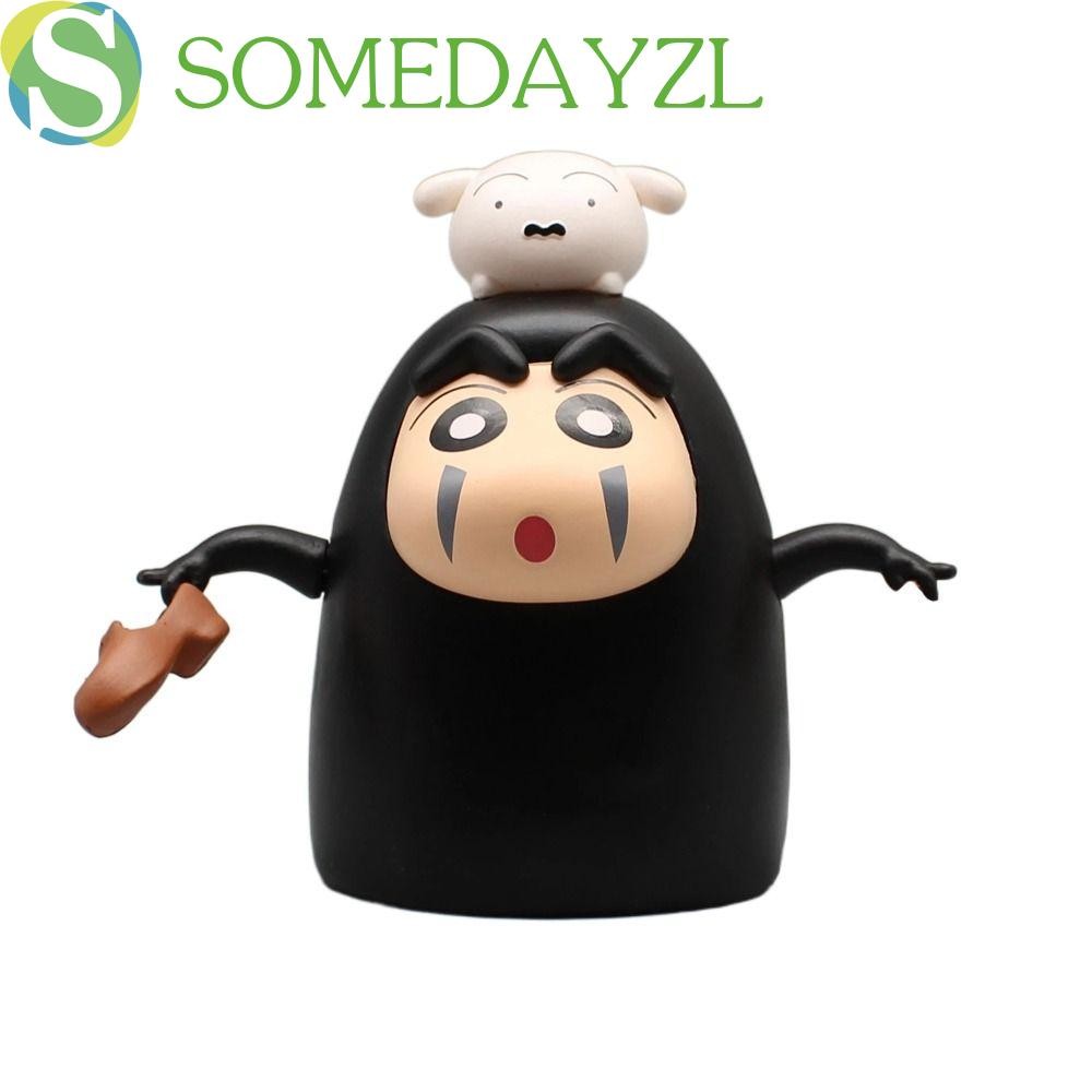 SOMEDAYZL Crayon Shin-chan Figure, COS Faceless Model Doll Shinnosuke ...