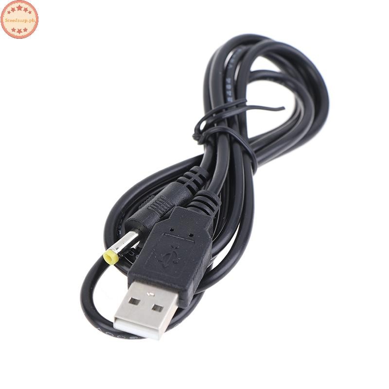 SURP 1.2m 5V USB A to DC Power Charging Cable Charge Cord for PSP 1000 ...
