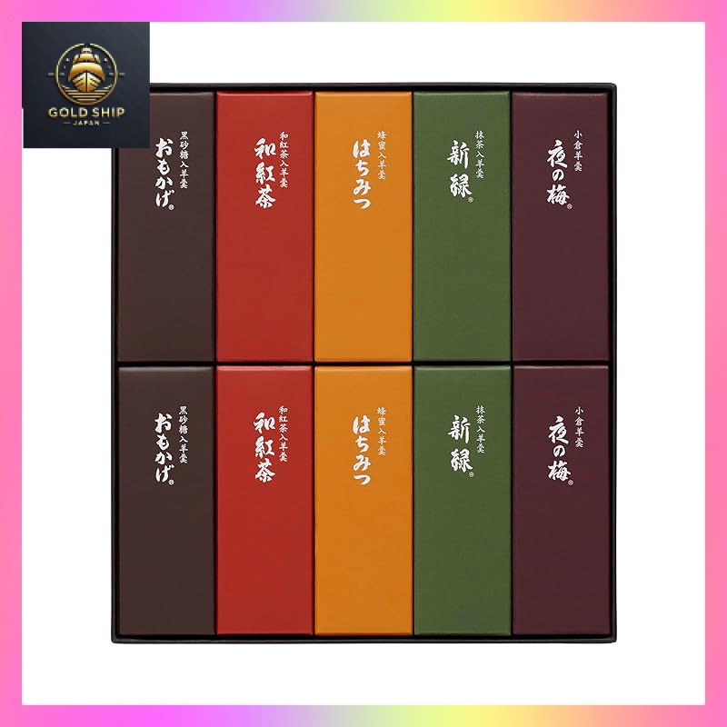 Toranoko Small Size Yokan Assorted Box - Multiple Pack Options | Shopee ...