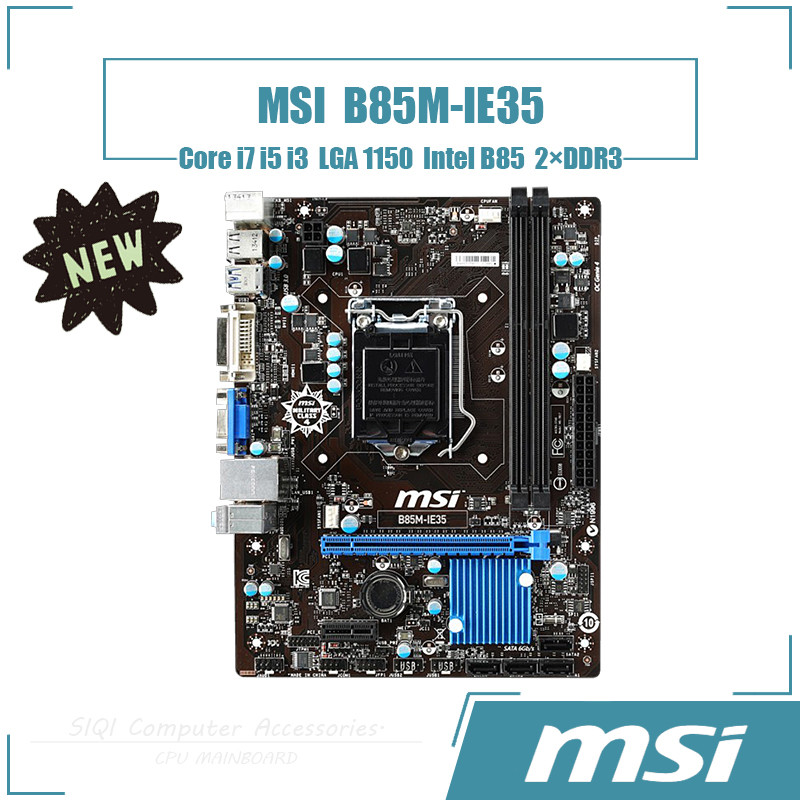 [NEW] MSI B85M-IE35 Motherboard LGA 1150 2×DDR3 DIMM Intel B85 chipset ...