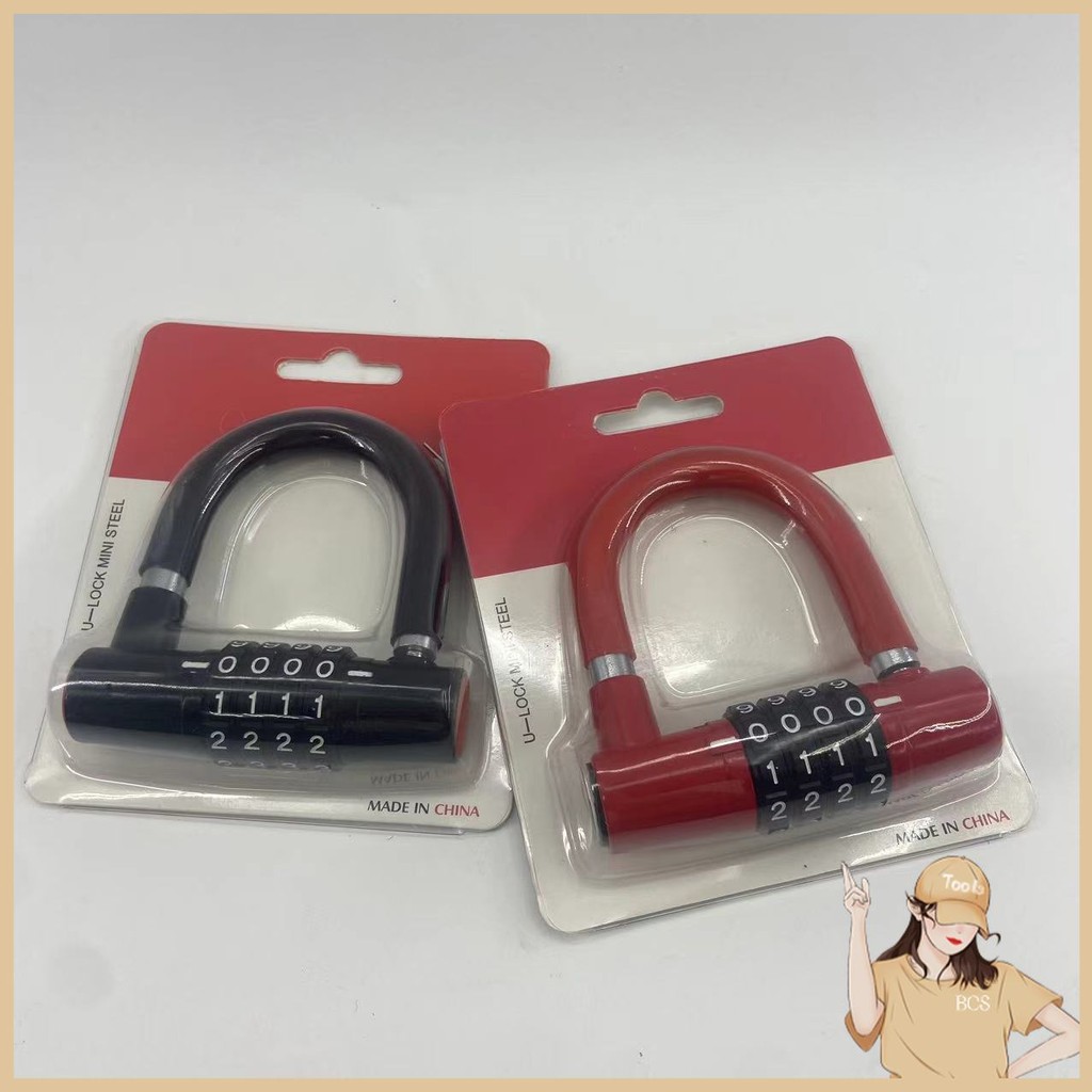 Bcs High Quality HD U-shaped Digital Lock - 4-Digit Password Lock Safe ...