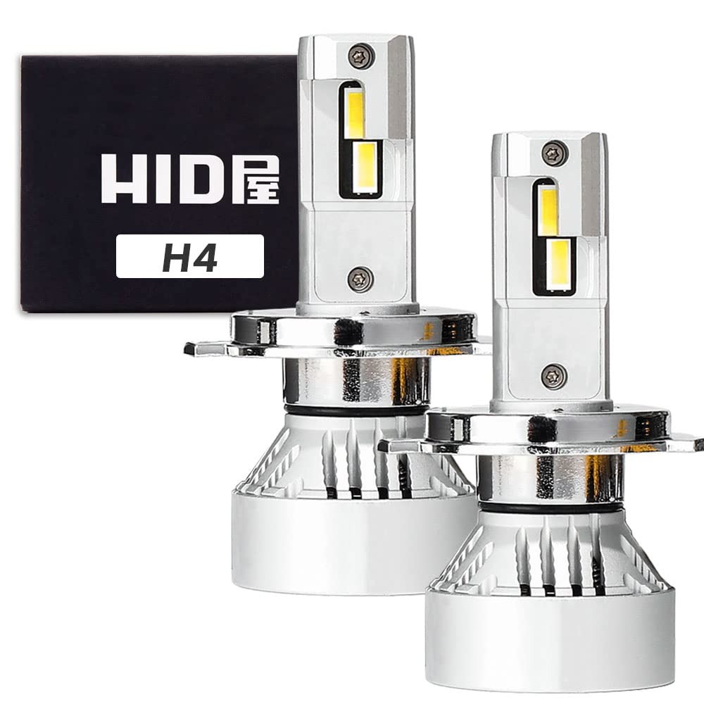 HID shop H4 LED Headlights 49600cd (candela) White, Extreme brightness ...